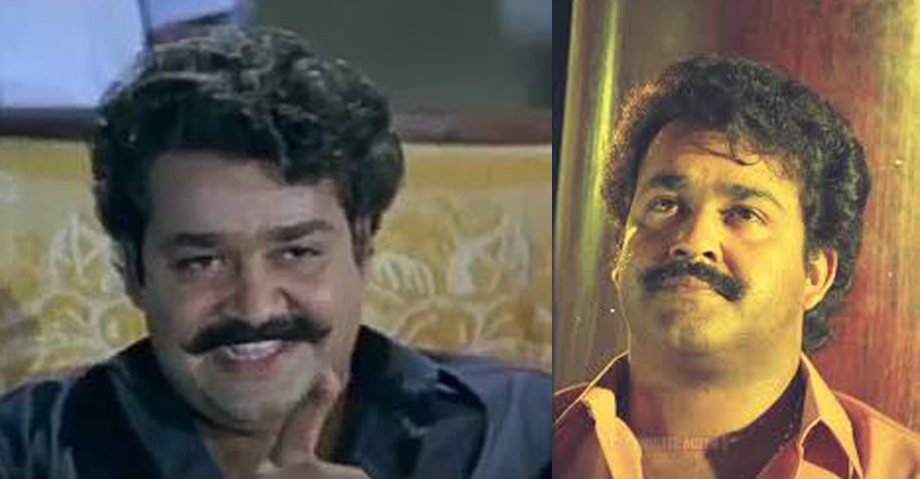 Mohanlal didn't have a date for two years but changed his mind when he ...